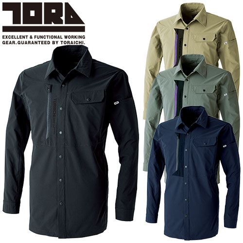 【楽天市場】作業服 長袖シャツ 寅壱 TORA ワークシャツ 3561-125 作業着 春夏 カッコいい おしゃれ 人気 ストレッチ 軽撥水 軽量：作業服 安全靴 安全帯のまもる君