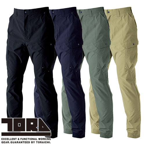 【楽天市場】作業服 カーゴパンツ 寅壱 TORA カーゴジョガーパンツ 3561-235 作業着 春夏 カッコいい おしゃれ 人気 ストレッチ 軽撥水 軽量：作業服 安全靴 安全帯のまもる君