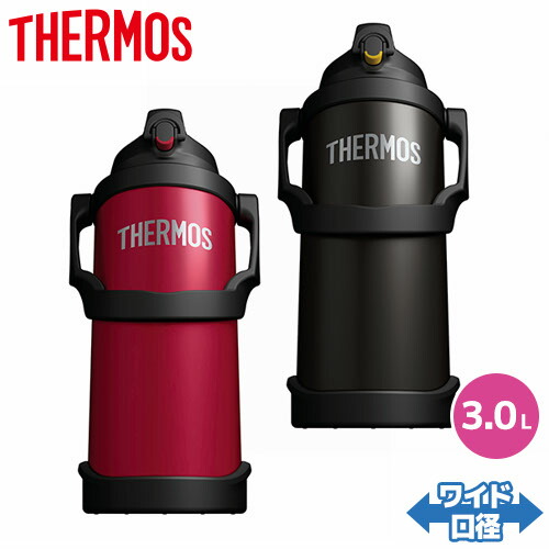 【楽天市場】ジャグ 保冷 保温 THERMOS サーモス 真空断熱スポーツジャグ 3.0L FJQ3000 アウトドア：作業服 安全靴 安全帯のまもる君