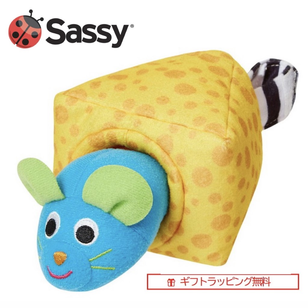 【楽天市場】新春★P10倍！【ギフト無料】 sassy(サッシー)ぶるぶるマウス Mouse & Cheese Jitter ブルブル 振動 ...