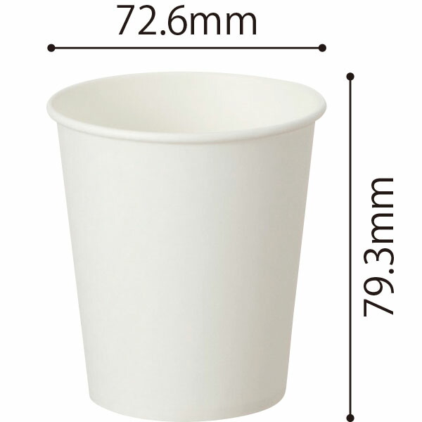 【楽天市場】ホワイトカップ205ml 100個入 【新入荷アイテム】：学びmono