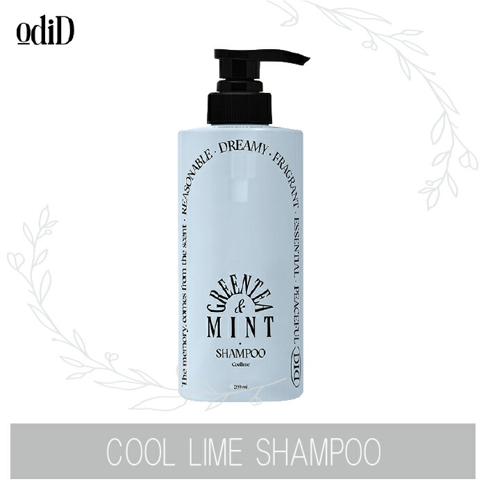 【楽天市場】国内発送・宅配便【ODID クールライムシャンプー】 オーディット シャンプー 500ml 韓国コスメ：まないろ