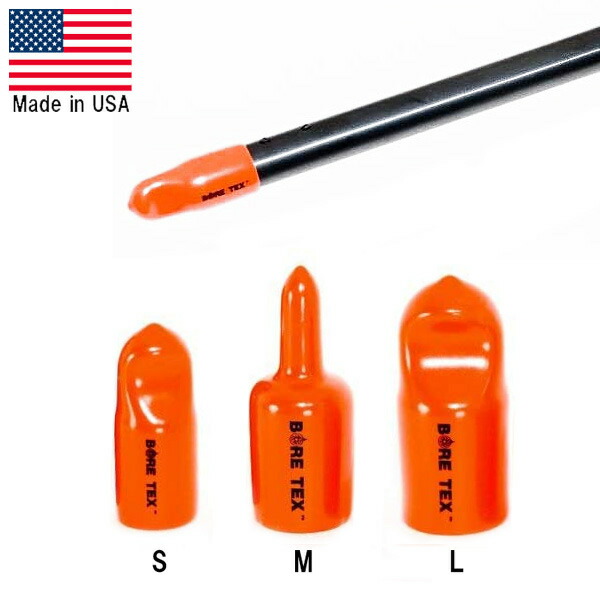 【楽天市場】ボアテックス マズルキャップ S M L 同サイズ3個セット オレンジ BORE TEX ミリタリー ガン ライフル 散弾銃 ...