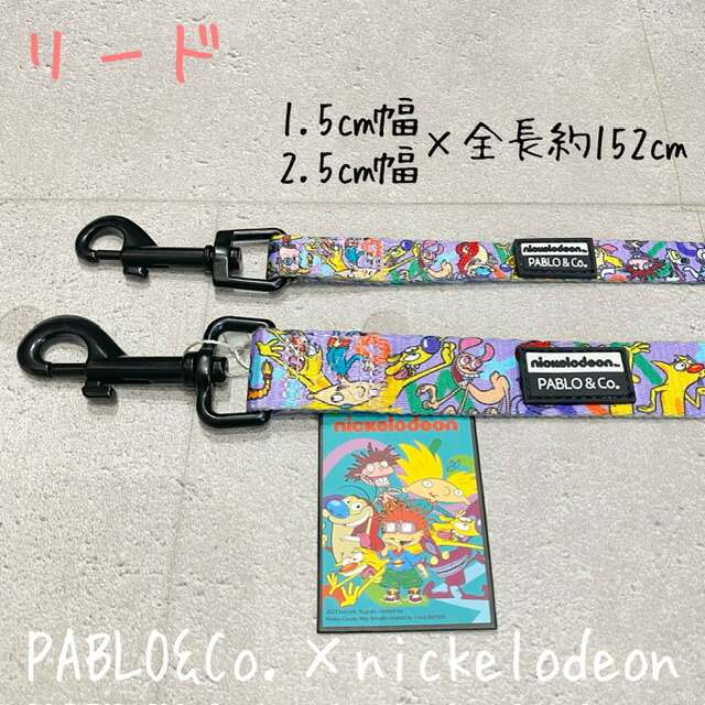 【楽天市場】PABLO&Co. リード Nickelodeon Nick'90 キャラクターLEASH 2.5cm幅 1.5cm幅 152cm ...