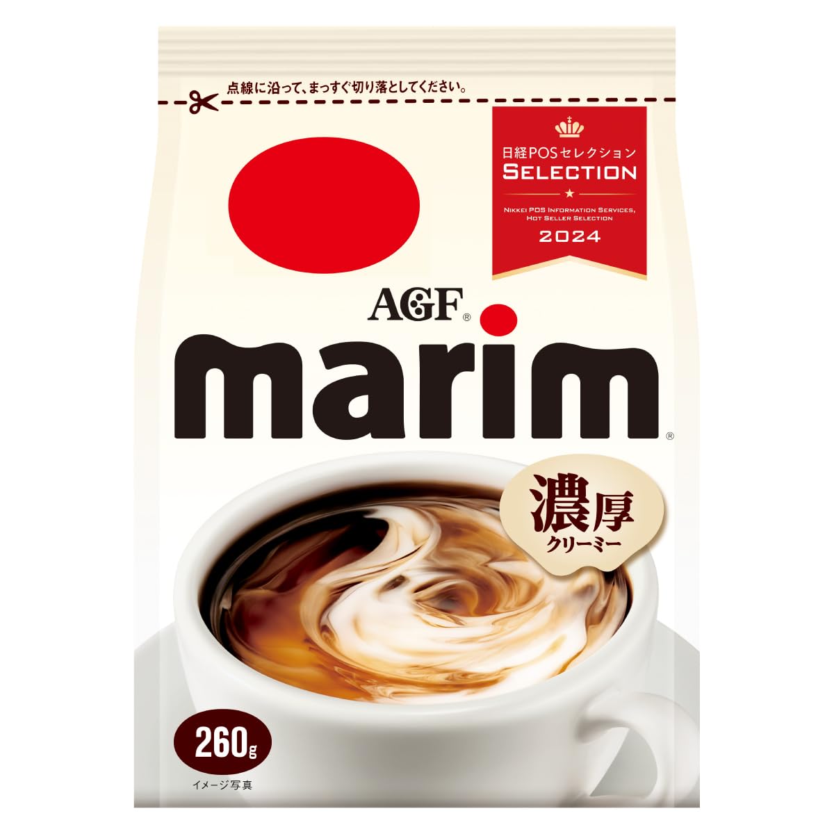 【楽天市場】AGF(エージーエフ) AGF マリーム 袋 260g×12袋 【 コーヒーミルク 】【 コーヒークリーム 】【 詰め替え 】 260g 12袋：まねきやねっとショップ