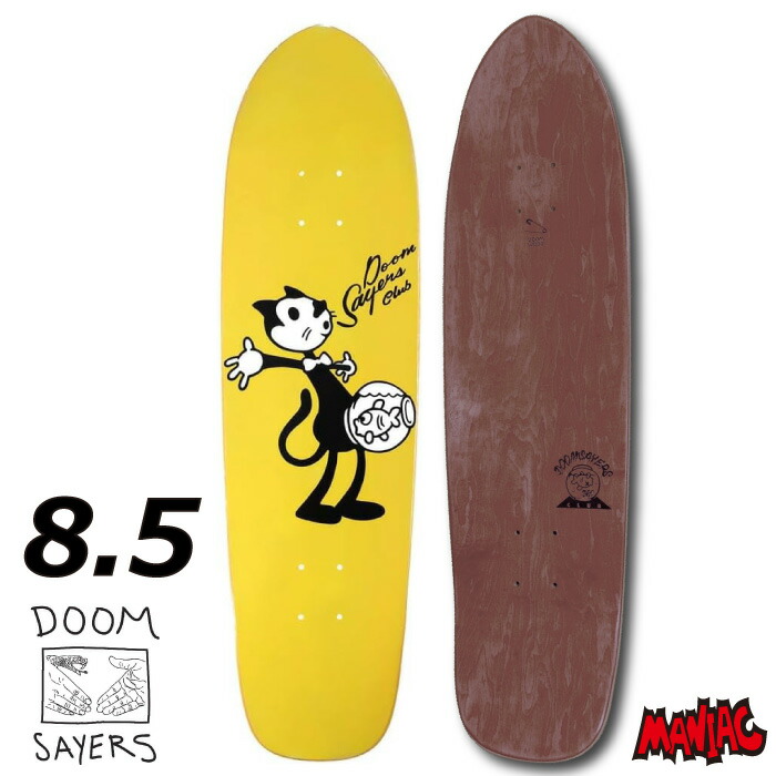 【楽天市場】スケボー デッキ クルーザー スケートボード DOOM SAYERS ドゥームセイヤーズ FISH HEAD 8.5 8.5インチ ...