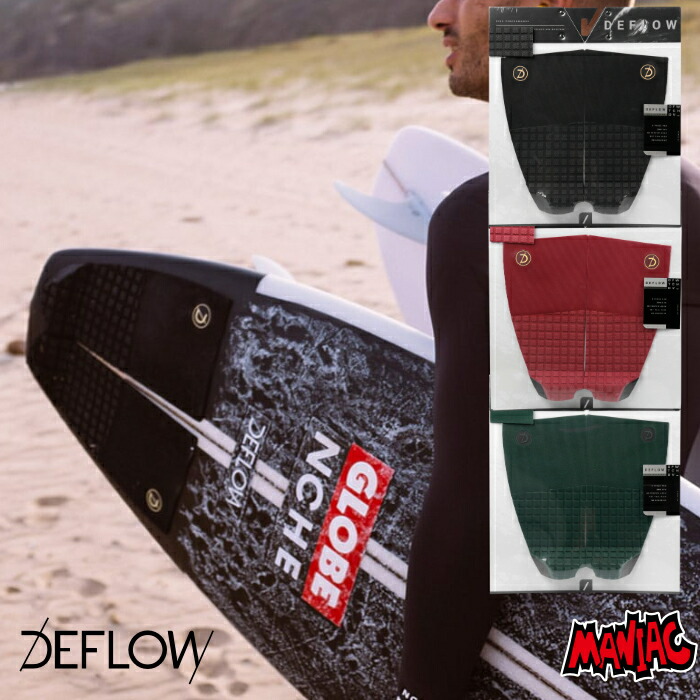【楽天市場】【プレゼント付】 デッキパッド サーフィン DEFLOW デフロウ デフロー ショートボード用 2PIECE PAD 2ピース ...