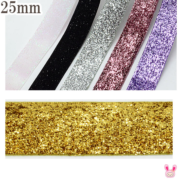 【楽天市場】25mm ラメベルベットリボン 2m：まんま母さんのりぼん