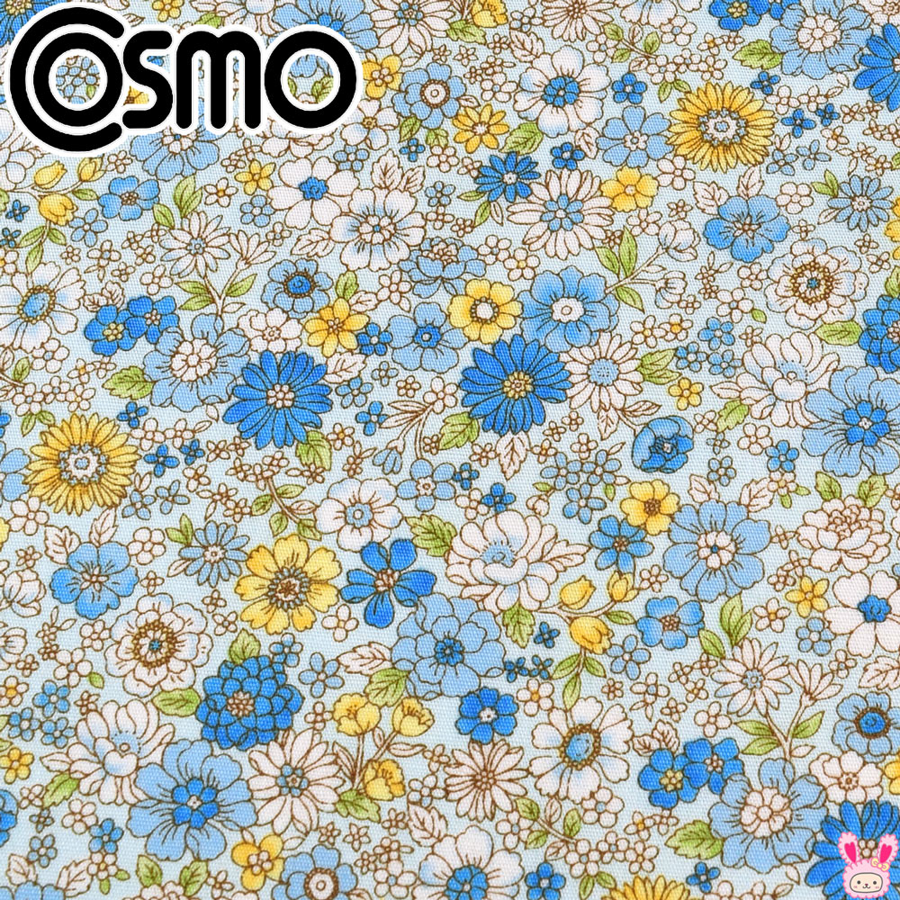【楽天市場】小花のパステルブーケ Bブルー系 10cm単位 切り売り ブロード生地 AP4187-2 コスモ (88) (30cm以上 ...
