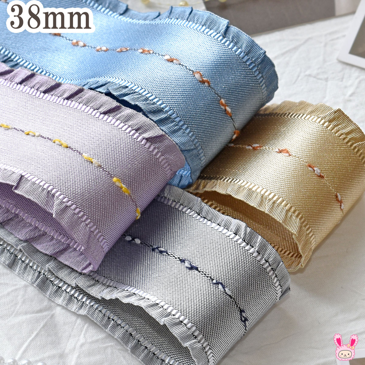 【楽天市場】フリルエッジセンターステッチリボン 幅38mm 1m単位 切り売り：まんま母さんのりぼん