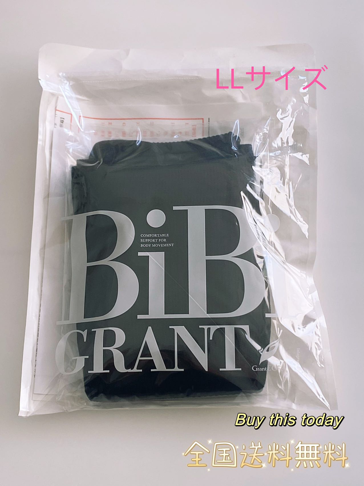 【楽天市場】エナジック ハイソックス (ブラック) LL 2足組 グラントイーワンズ Bibi Grant 全国送料無料 在庫処理 旧パッケージ：Buy this today 楽天市場店