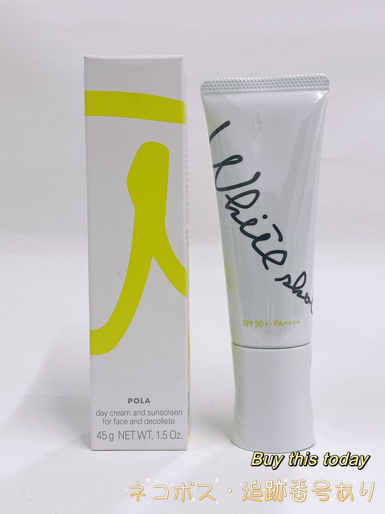 【楽天市場】POLA ポーラ ホワイトショット スキンプロテクター DX 45g SPF50+ PA++++ 医薬部外品 国内正規品 外箱折り畳み ネコポス投函・追跡番号あり：Buy this ...