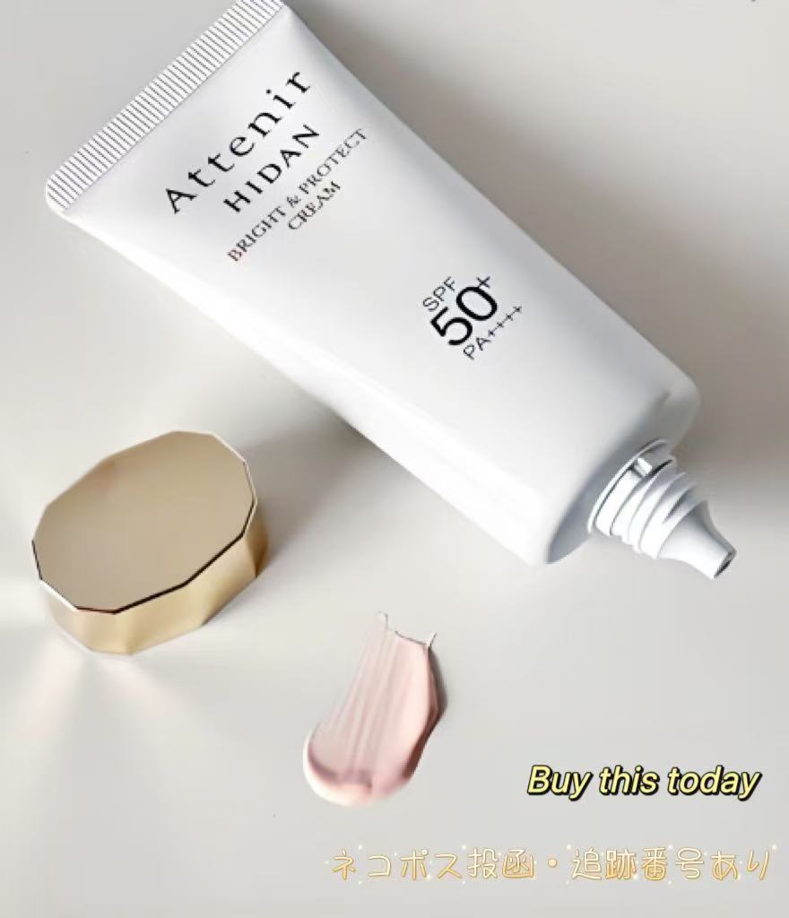 【楽天市場】Attenir アテニア 陽断(ひだん) UV50 ブライト&プロテクト クリーム SPF50+・PA++++ 40g 日焼け止めクリーム ネコポス投函・追跡番号あり：Buy ...