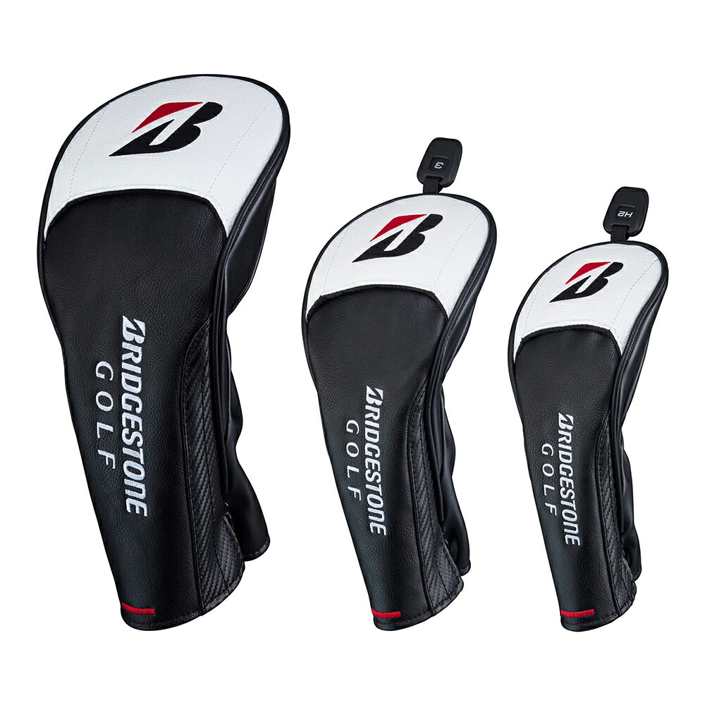 【楽天市場】ブリヂストン B1ST/B2HT/B3MAX 専用ヘッドカバー メーカー純正品 ゴルフ用品：メープル レーン ゴルフ