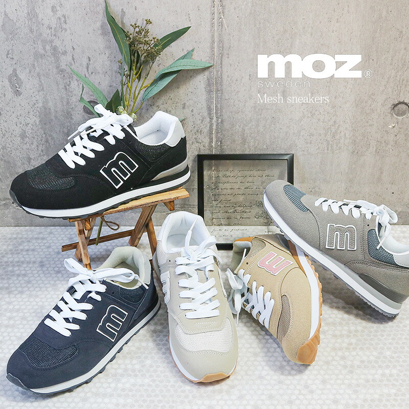 【楽天市場】【10%off中!】MOZ モズ 「m」ロゴ スエード調 レースアップ スニーカー 靴 レディース スニーカー ローカット 通販 北欧 スウェーデン カジュアル ヘラジカ エルク ...