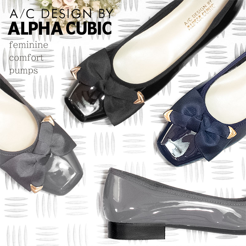 【楽天市場】ALPHA CUBIC アルファキュービック 軽量 日本製 エナメル調 3E スクエアトゥ グログラン リボン パンプス ローヒール コンフォート エレガント 上品 デイリー ...