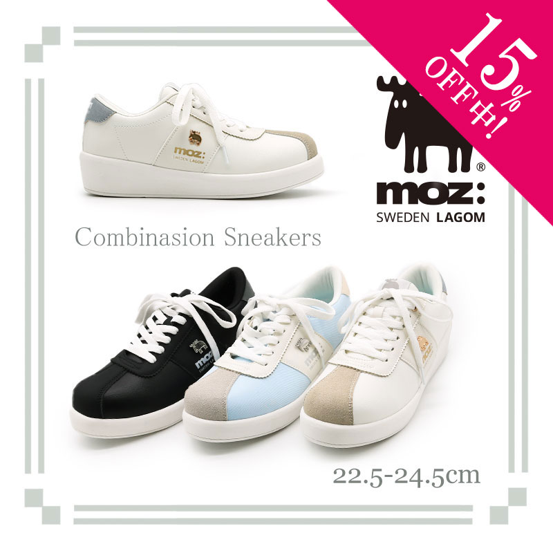 【楽天市場】【15%off中!】【福袋対象】スウェーデン モズ ローゴン スニーカー レディース MOZ LAGOM スムース スエード調 厚底 レースアップ コンビ ひも靴 疲れにくい 履き ...