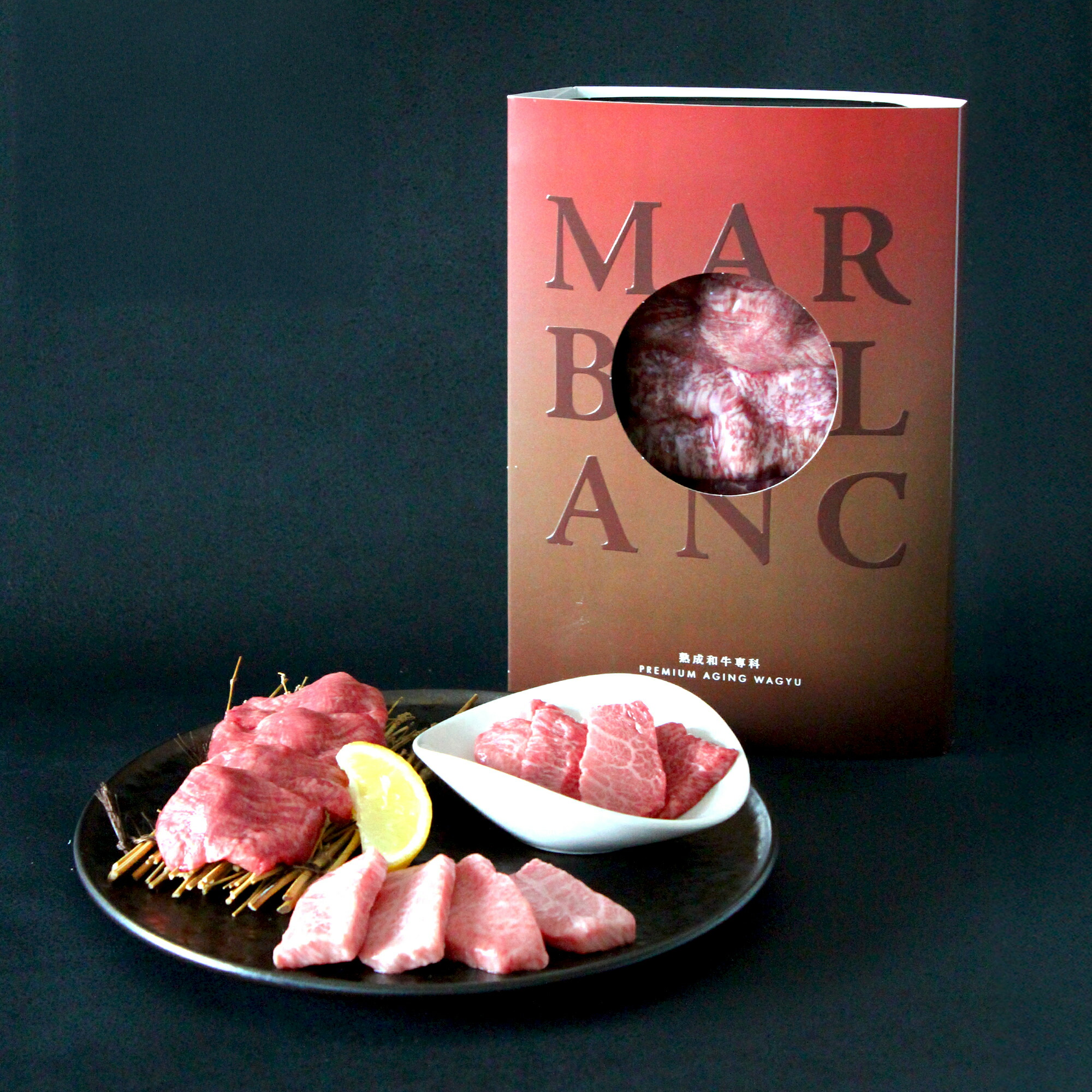 【楽天市場】希少な国産牛タン＆黒毛和牛 焼肉セット180g 熟成 最高級部位 肉 熟成肉 エイジング 牛タン 高級肉 お取り寄せ お父さん 誕生日 父の日 冷蔵保存 【旨味成分最大4倍・特殊 ...