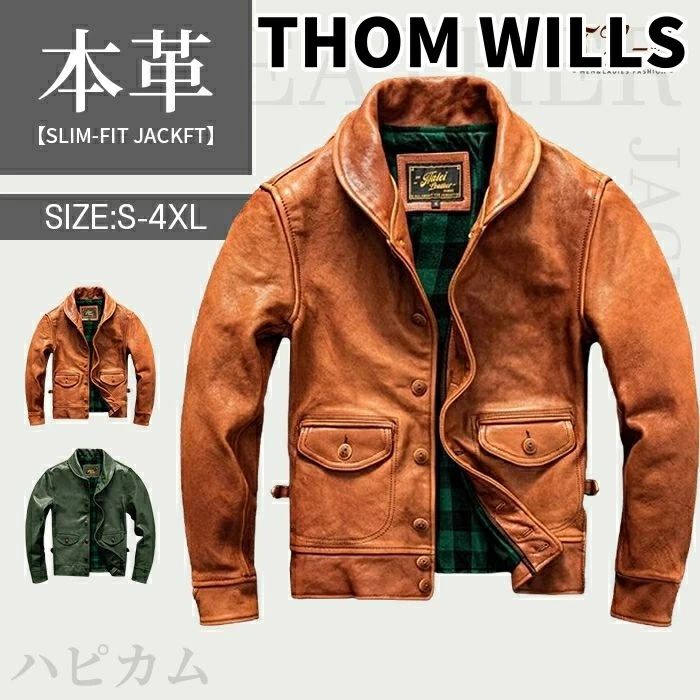 【楽天市場】THOM WILLS M~5XL 高級感 本革ジャケット メンズ 羊革 レザージャケット ラムレザー フライトジャケット 本革 ...