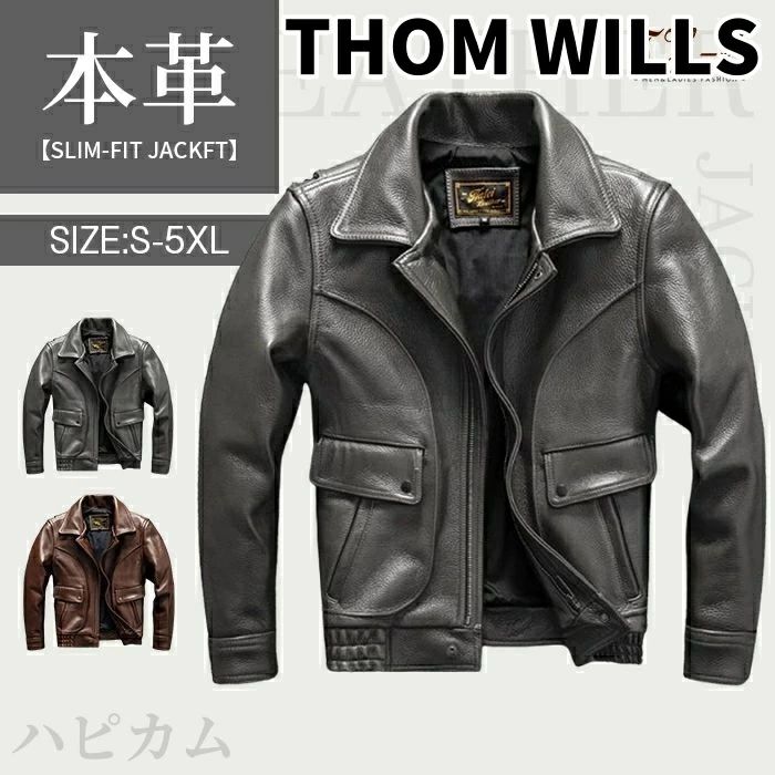 【楽天市場】THOM WILLS S~5XL 本革ジャケット 牛革 メンズ 厚手 レザージャケットフライトジャケット ポケット付き 本革 ...