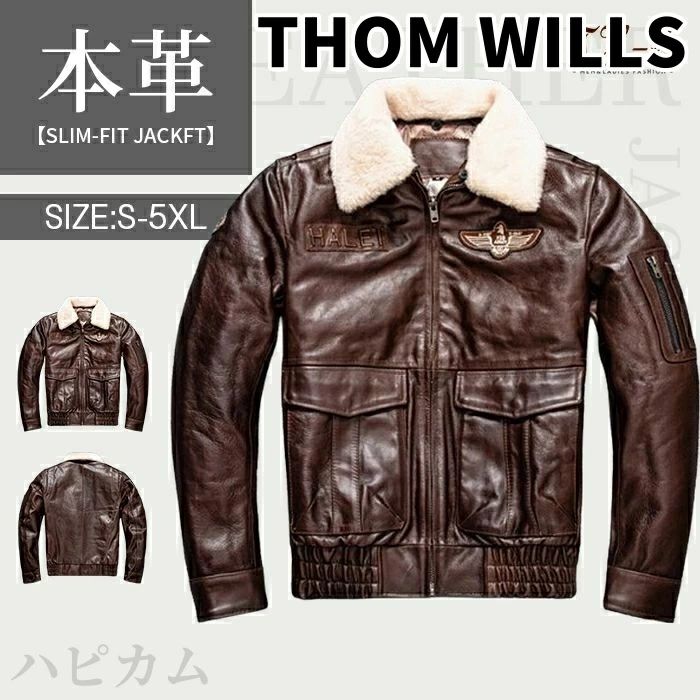 【楽天市場】THOM WILLS S~5XL フライトジャケット メンズ 本革ジャケット 牛革 厚手 中綿入れ オイルワックス加工 ファー襟 ...