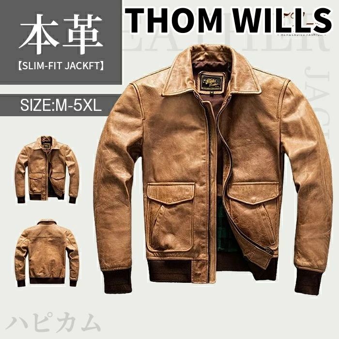 【楽天市場】THOM WILLS M~5XL 本革ジャケット 牛革 メンズ レザージャケット アウター G1フライトジャケット 革ジャン ...