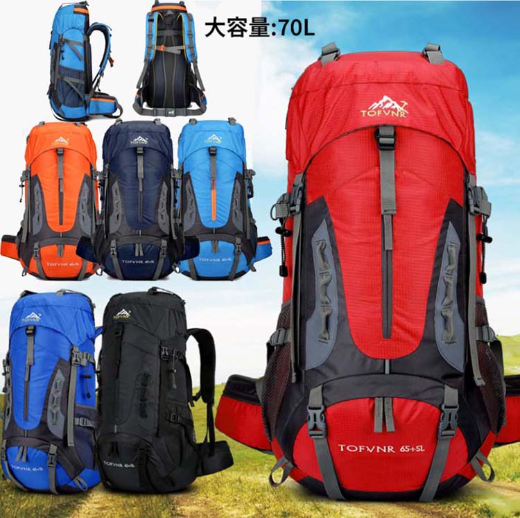 【楽天市場】登山用リュック 登山 リュック 背面 メッシュ 70L ハイキング用 アウトドア メンズ レディース 富士登山 富士山 リュックサック 防災 避難準備：マルチャ