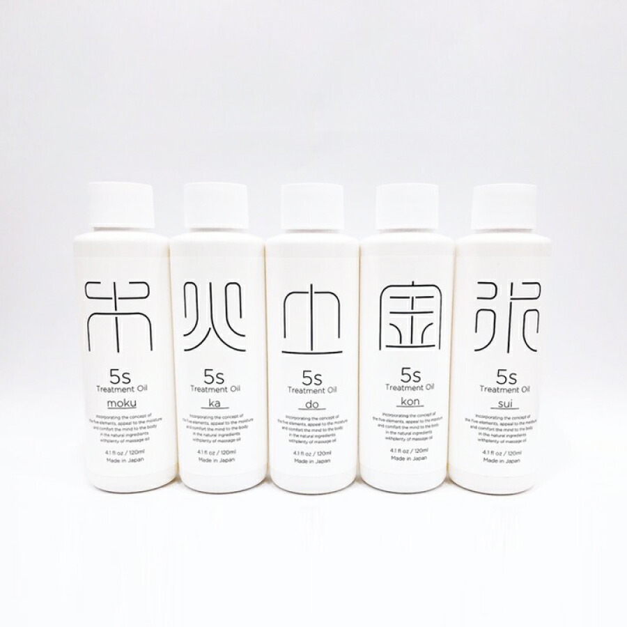 【楽天市場】modish モディッシュ 5sトリートメントオイル 120ml 木 火 土 金 水 MOKU KA DO KON SUI ボディオイル マッサージオイル 体質別オイル お試し ...