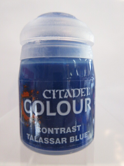 【楽天市場】シタデル・カラー Paint - Contrast CONTRAST: TALASSAR BLUE 29-39 『コントラスト ...