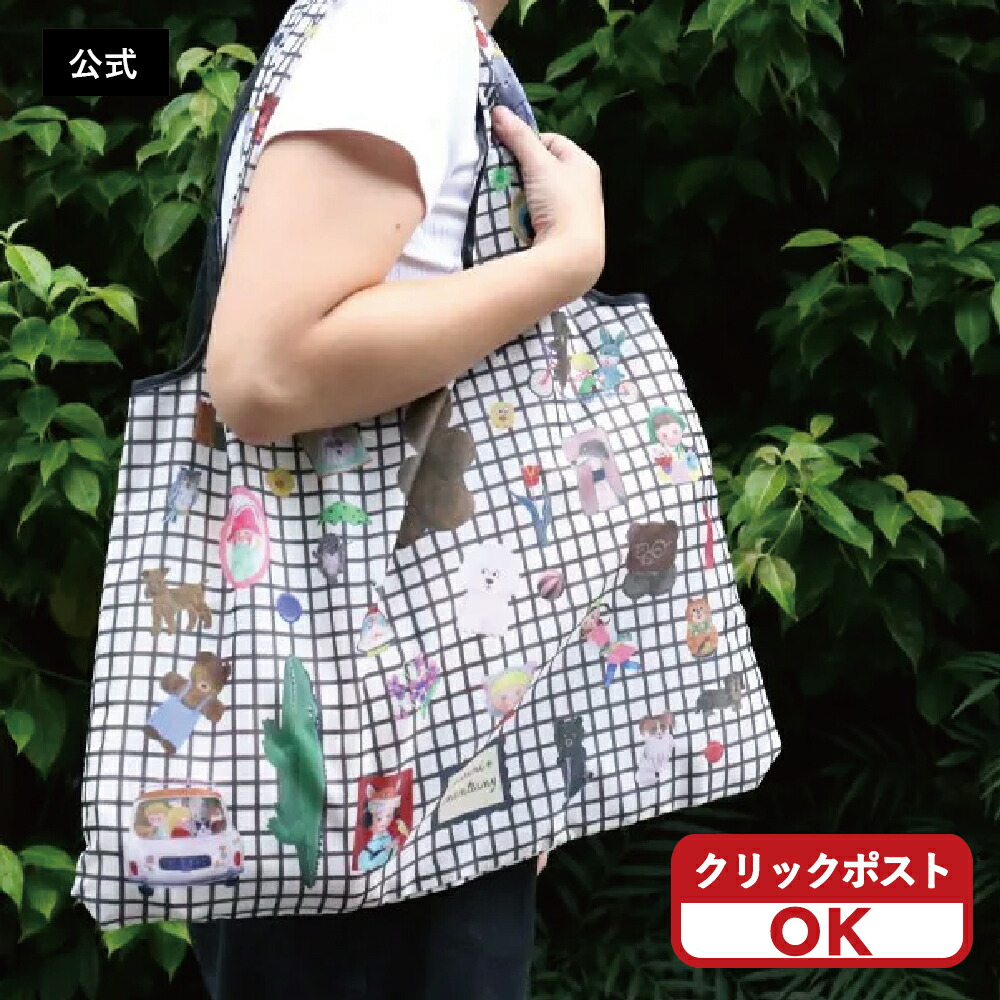 【楽天市場】marini＊monteanyのデイリーバッグ＜クリックポスト選択可＞：marcs STORE 楽天市場店
