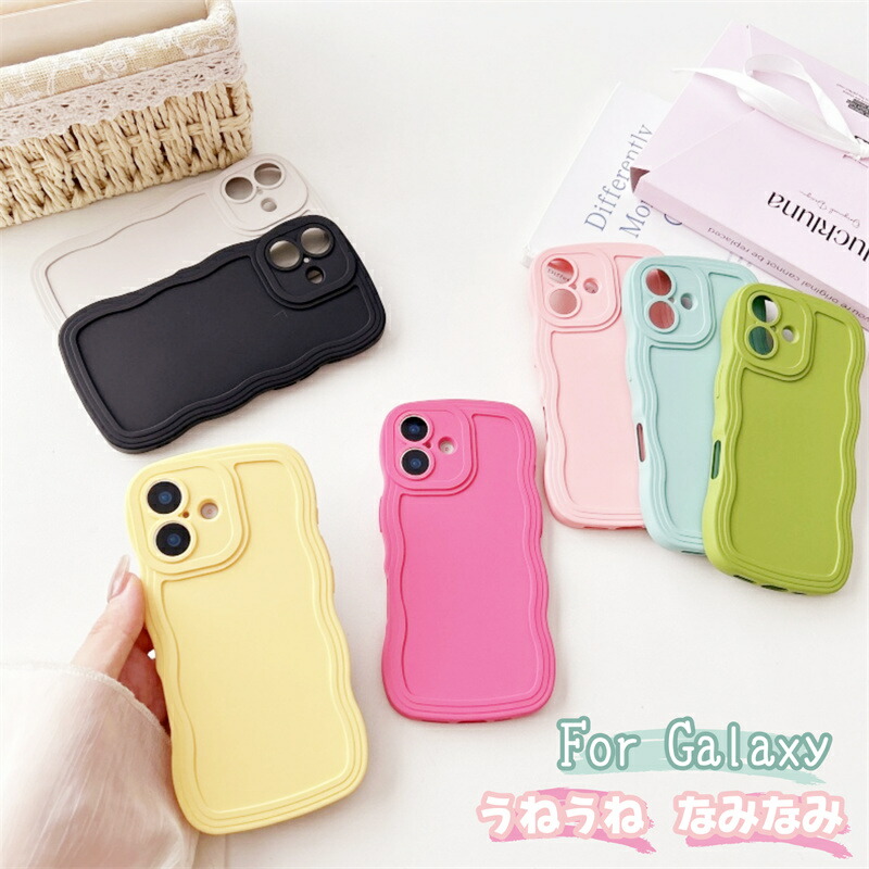 【楽天市場】うねうね ケース Galaxy A36 Galaxy A56 波型 うねうね なみなみ Galaxy A25 Galaxy A55 ...