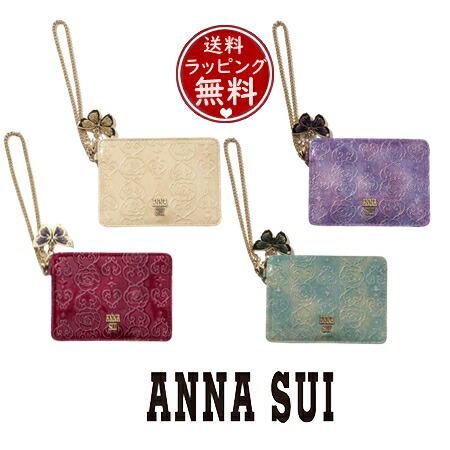 楽天市場】アナスイ パスケース 定期入れ 紫(パープル) ANNA SUI