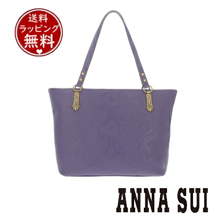 【楽天市場】【送料無料】【ラッピング無料】アナスイ ANNASUI トートバッグ ノヴァ パープル メンズ レディース ブランド 正規品 新品 ...