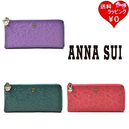 【楽天市場】【送料無料】【ラッピング無料】アナスイ ANNASUI 長財布 Disney DISCO! レディース * ブランド 正規品 新品 ...