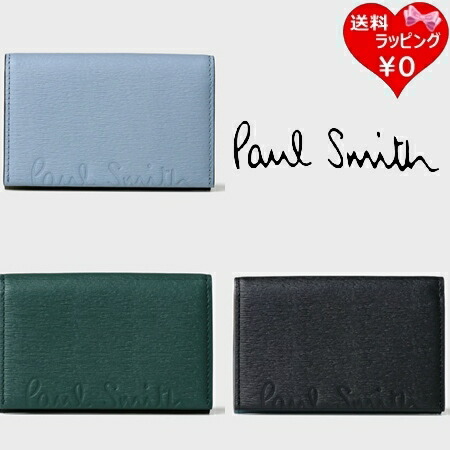 【楽天市場】【送料無料】【ラッピング無料】ポールスミス Paul Smith カードケース クロップドロゴ 名刺入れ ブランド 正規品 新品 ...