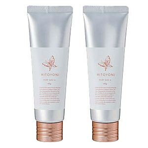 【楽天市場】デミ HITOYONI ヒトヨニ ピュアワックス 6 80g ×2【2個セット】：Salon Mariage