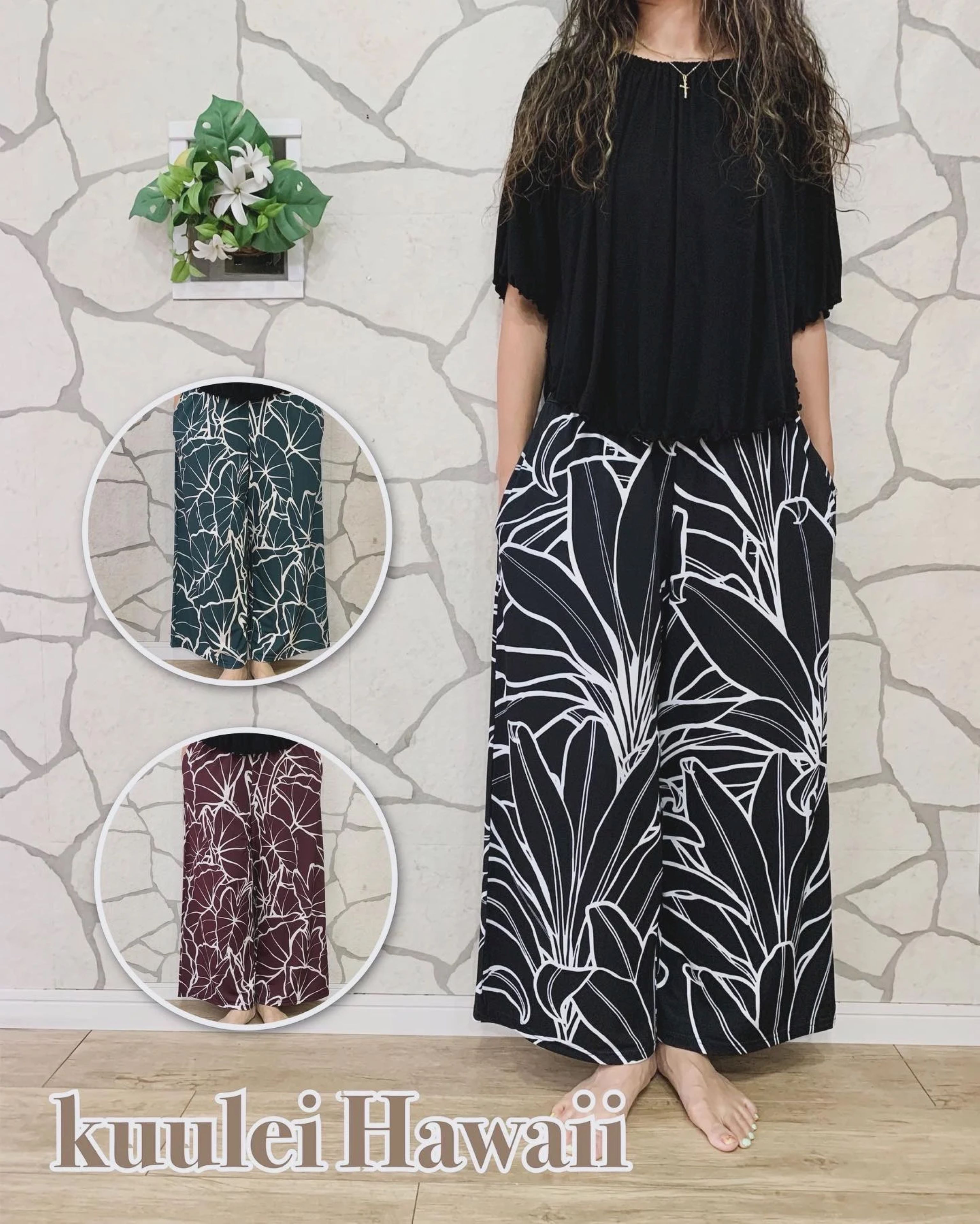 【楽天市場】Kuulei Hawaii リラックスパンツ：Mariees