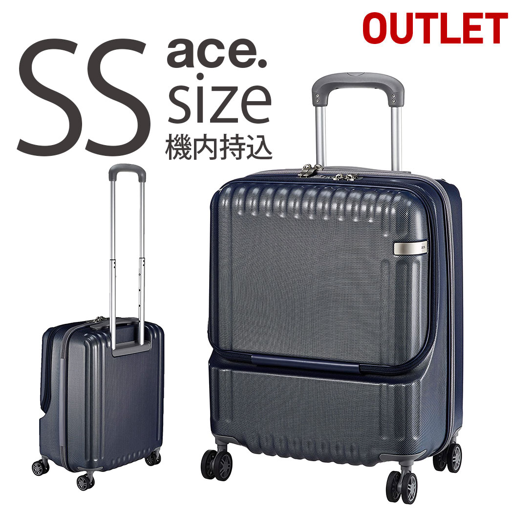 【楽天市場】ACE B-AE-06722 スーツケース パリセイド2-Z フロントポケット 機内持ち込み可 37L 45 cm 2.9kg ...