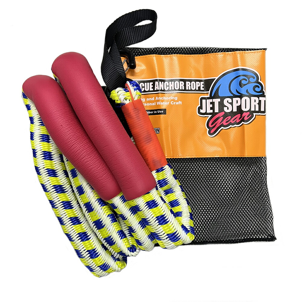 【楽天市場】TIGHT JAPAN（タイトジャパン） ループ付き レスキューアンカーロープ（ホワイト）：Marine Days