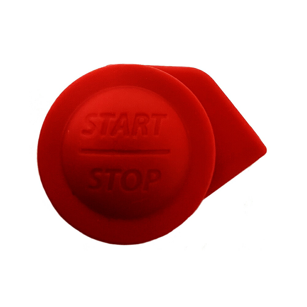 【楽天市場】SEA-DOO/シードゥ Stop/Start Button ストップ/スタートボタン（スイッチボタン） 純正品 ...