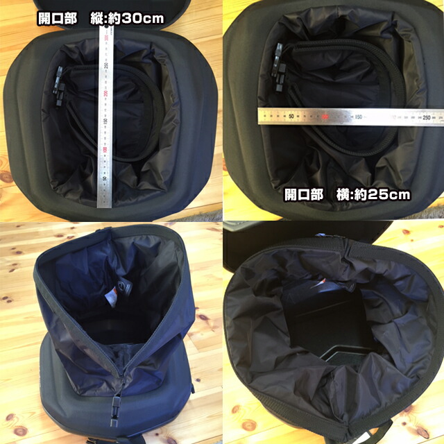 【楽天市場】BRPSR LinQ BAG 5.5 ガロン (21L) LinQバッグ（リンキューバック）：Marine Days