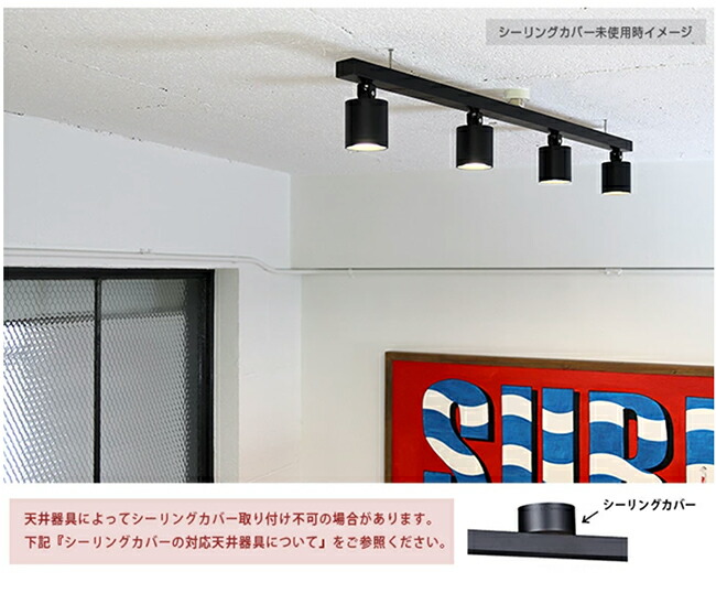 【楽天市場】[GRID PLUS 3 DOWN LIGHT][ARTWORKSTUDIO アートワークスタジオ] 3灯 LED モダン 北欧 シーリングライト 天井照明 スポットライト 調色 ...