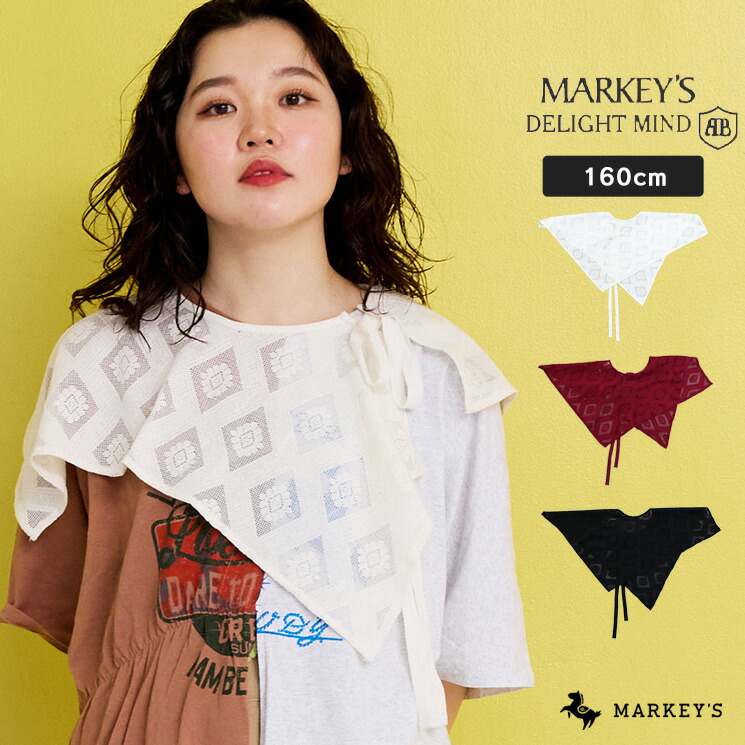 【楽天市場】レースカラーマーキーズ 子供服 キッズ ベビー 女の子 大人 レディース つけ衿 レース 2025SS：MARKEY’S