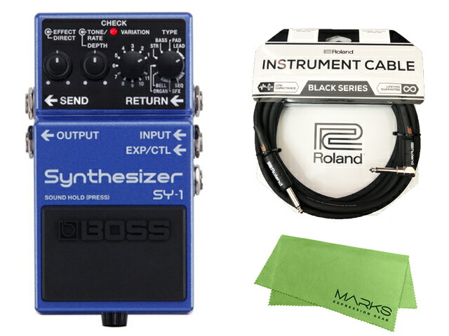 【楽天市場】BOSS SY-1 + Roland ケーブル セット[マークス・オリジナルクロス付] ギターエフェクター／シンセサイザー【配送 ...