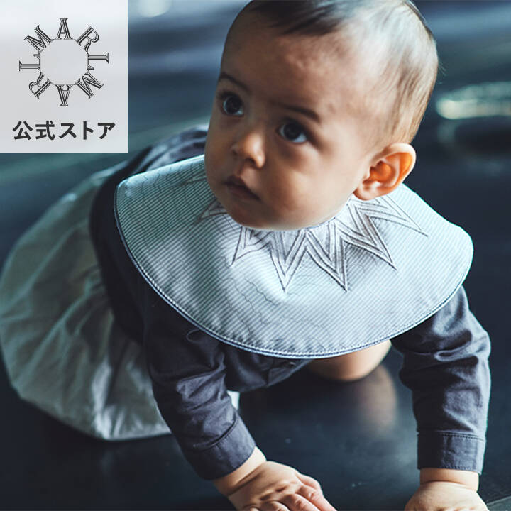 【楽天市場】【公式限定ポイントUP】マールマール スタイ zekka ゼッカ (2カラー) よだれかけ ビブ 出産祝い 名入れ 刺しゅう 天然 ...