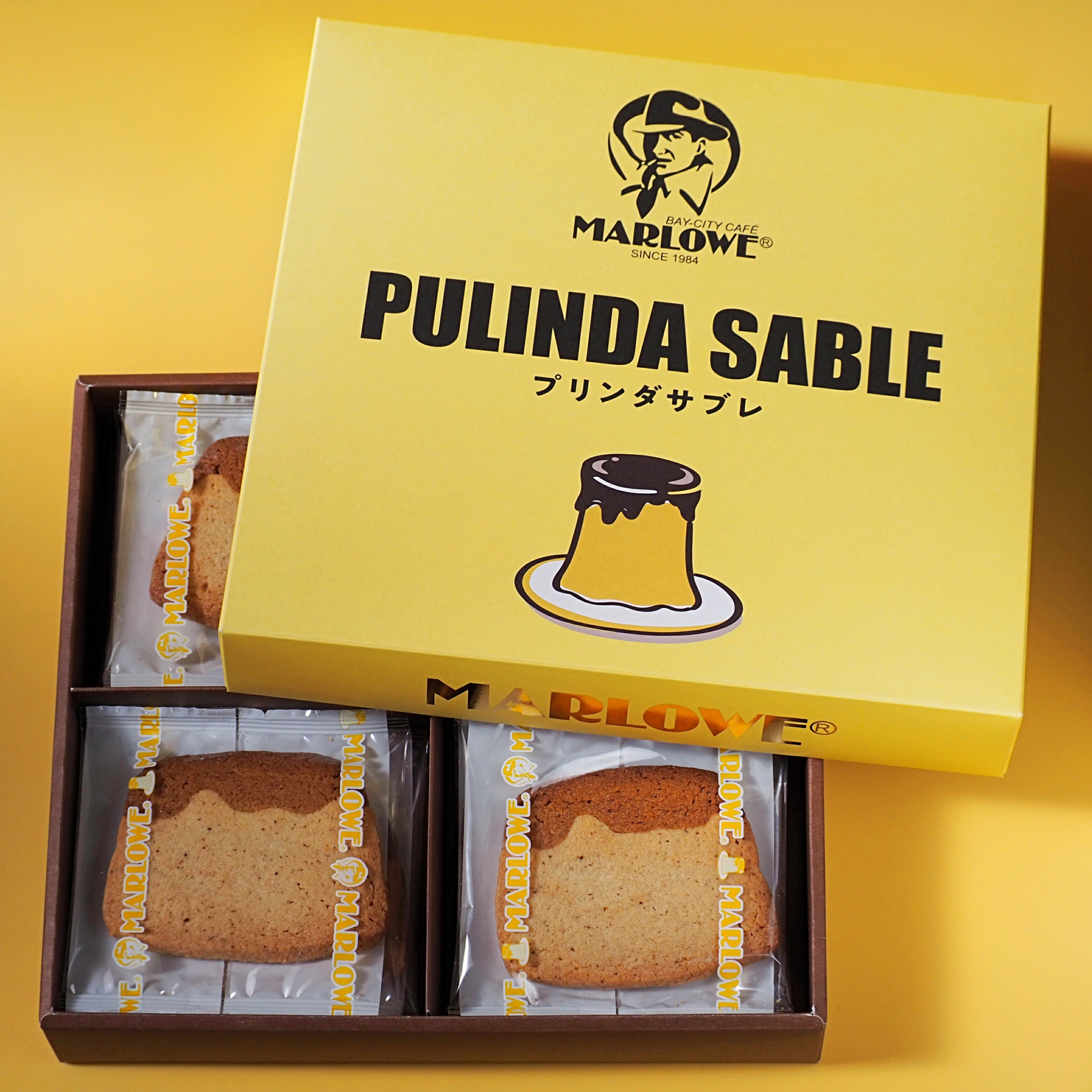 【楽天市場】プリンダサブレ：プリンショップマーロウ楽天市場店