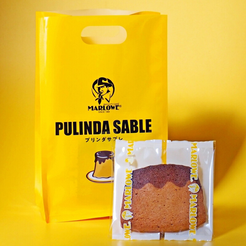 【楽天市場】手提げプリンダサブレ（6枚入）：プリンショップマーロウ楽天市場店