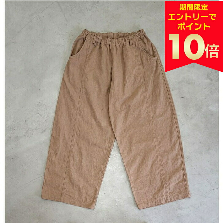 【楽天市場】VOO LINEN BALOON EZ 25ss ヴォー パンツ リネン EZパンツ VOO-1223：maroon.webstore