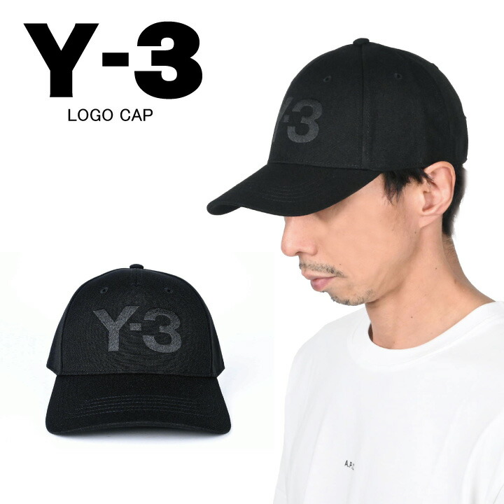 【楽天市場】Y-3 ワイスリー LOGO CAP/ IY0104 帽子 BLACK 山本耀司 Yohji Yamamoto スポーツ ...