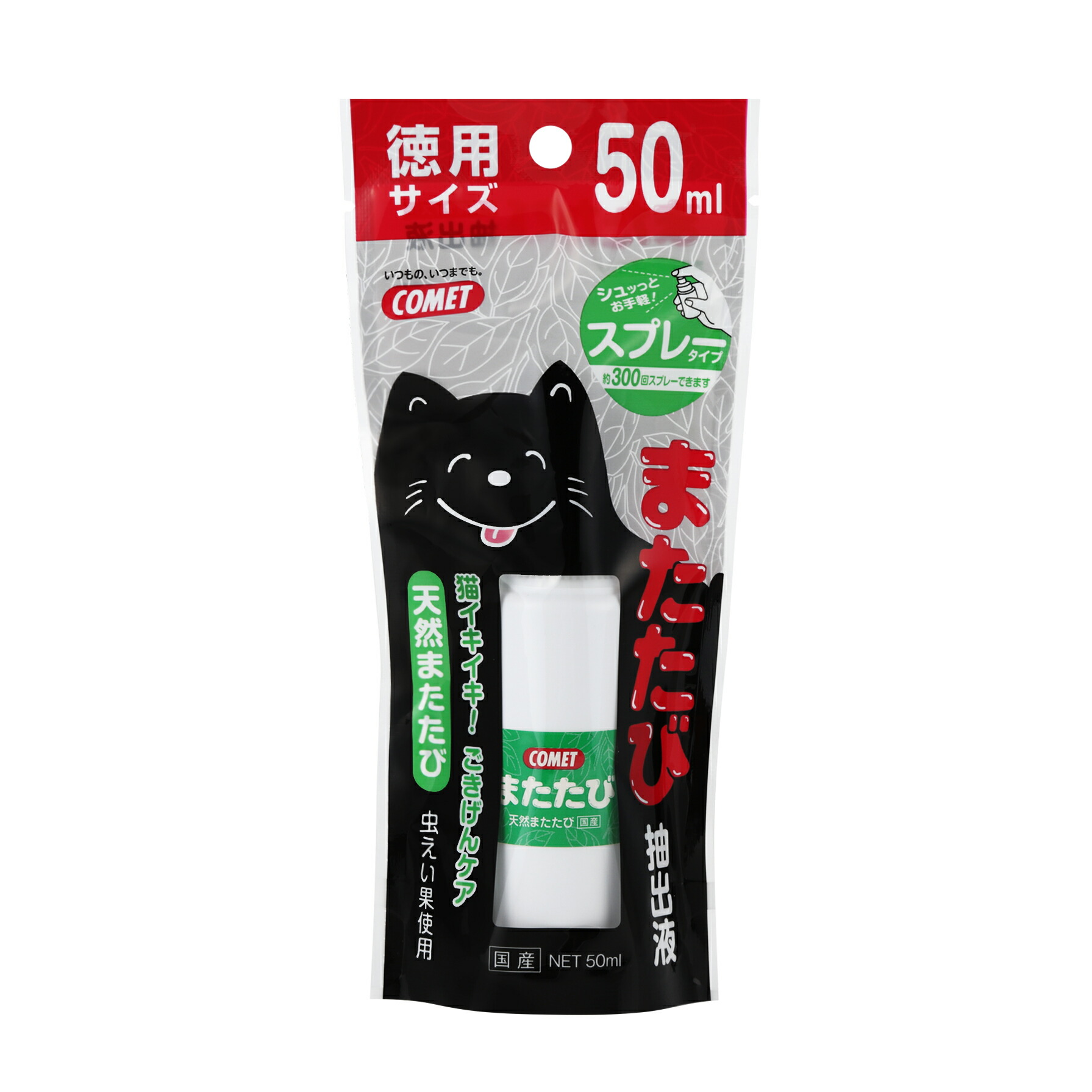 【楽天市場】コメット徳用またたび抽出液スプレータイプ50ml [trmt]：marquee